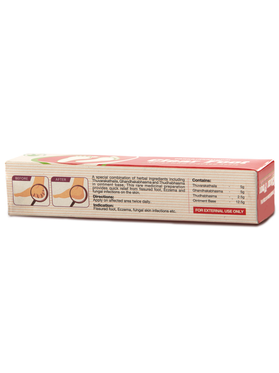 Buy Clear Foot Online Ayurvedic Product For Fissured Foot & Eczema