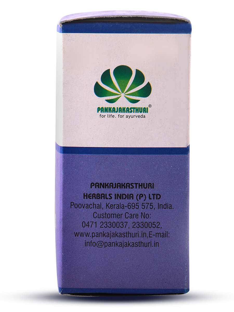 Buy Ayurvedic Liv-Care Plus Tablets Online -Pankajakasthuri